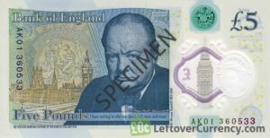 Bank of England new 5 Pounds (Churchill) - Exchange yours today