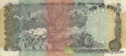 100 Indian Rupees banknote Three Lions - Exchange yours for cash today