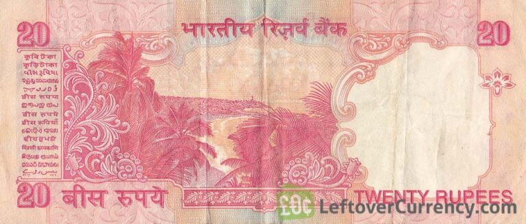 20 Indian Rupees banknote (Gandhi no date) - Exchange yours for cash today