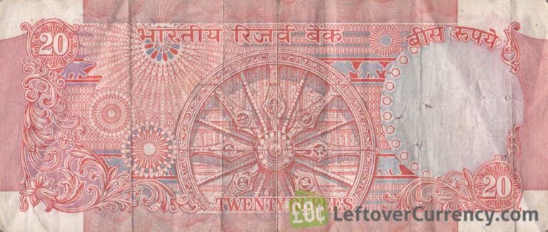 20 Indian Rupees banknote Three Lions - Exchange yours for cash today