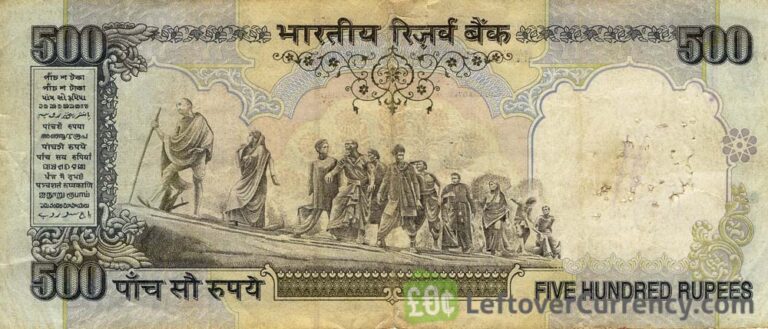 500 Indian Rupees banknote (Gandhi no date) - Exchange yours for cash today