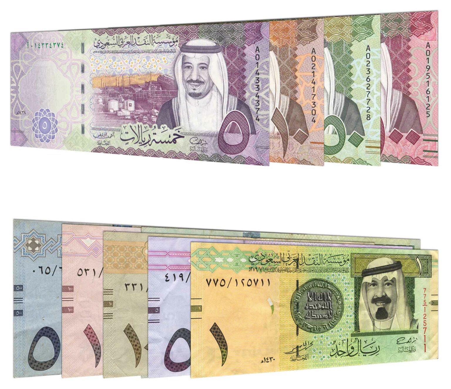 Exchange Saudi Riyals in 3 easy steps - Leftover Currency - Page 3 of 3