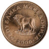 1 Denar coin Macedonia - Exchange yours for cash today