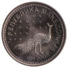 10 Denari coin Macedonia - Exchange yours for cash today