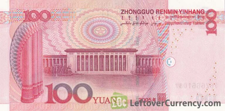 100 Chinese Yuan banknote (Mao) - Exchange yours for cash today