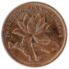 5 Chinese Jiao coin - Exchange yours for cash today