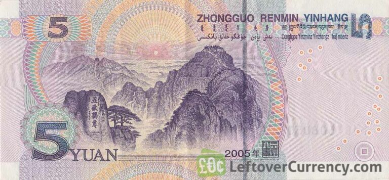 5 Chinese Yuan banknote (Mao) - Exchange yours for cash today