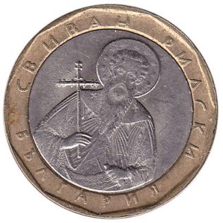 1 Lev coin Bulgaria - Exchange yours for cash today