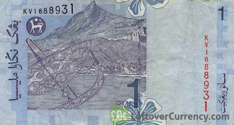 1 Malaysian Ringgit note (3rd series) - Exchange yours for cash today
