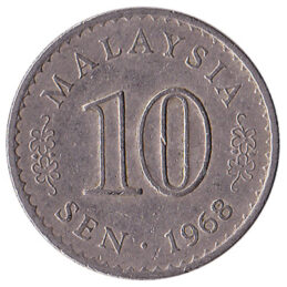 Malaysian Ringgit and Sen coins - Exchange yours now
