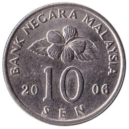 10 sen coin Malaysia (Second series) - Exchange yours for cash today