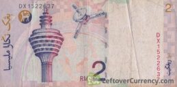 2 Malaysian Ringgit note (3rd series) - Exchange yours for cash today