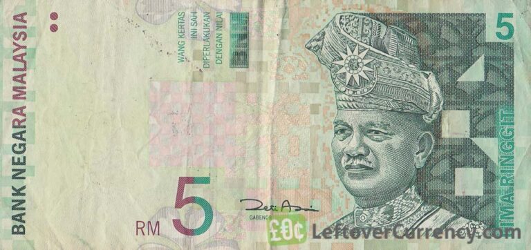 5 Malaysian Ringgit (1st series) - Exchange yours for cash today