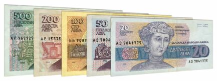 Exchange Bulgarian Leva in 3 easy steps - Leftover Currency