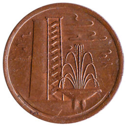 1 cent coin Singapore (First series) - Exchange yours for cash today