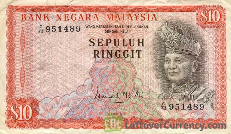 10 Malaysian Ringgit (1st series) - Exchange yours for cash today
