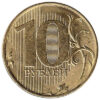 10 Russian Rubles coin - Exchange yours for cash today