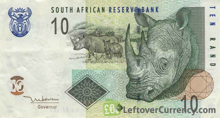 withdrawn South African Rand banknotes - Exchange yours now