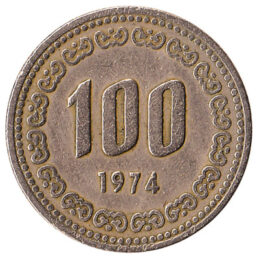 100 South Korean won coin (old type) - Exchange yours for cash today