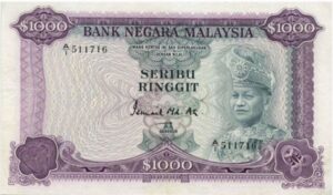 1000 Malaysian Ringgit (1st series) - Exchange yours for cash today