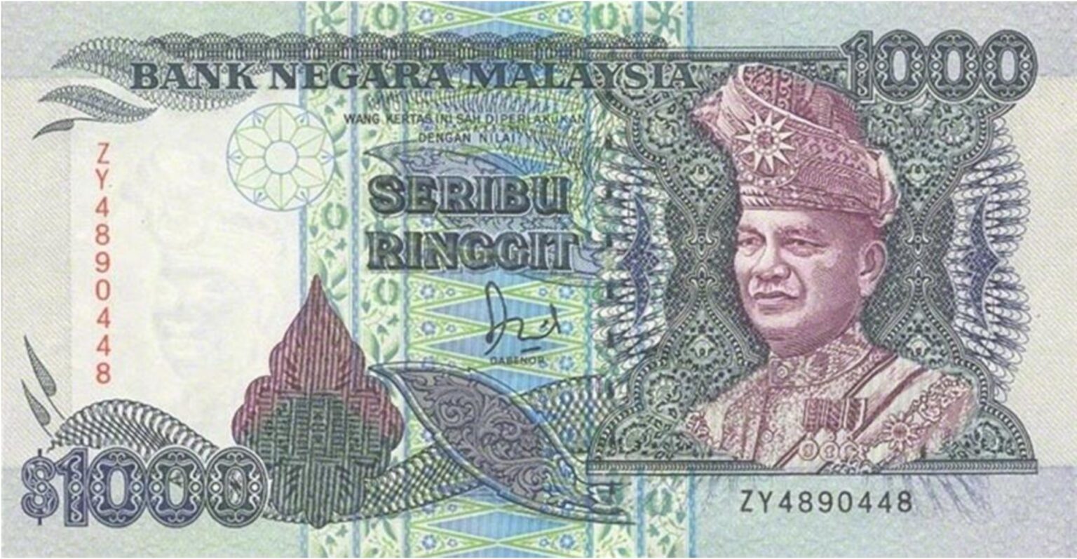 1000 Malaysian Ringgit (2nd series 1989) - Exchange yours for cash
