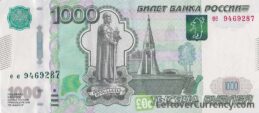 Exchange Russian Rubles in 3 easy steps - Leftover Currency
