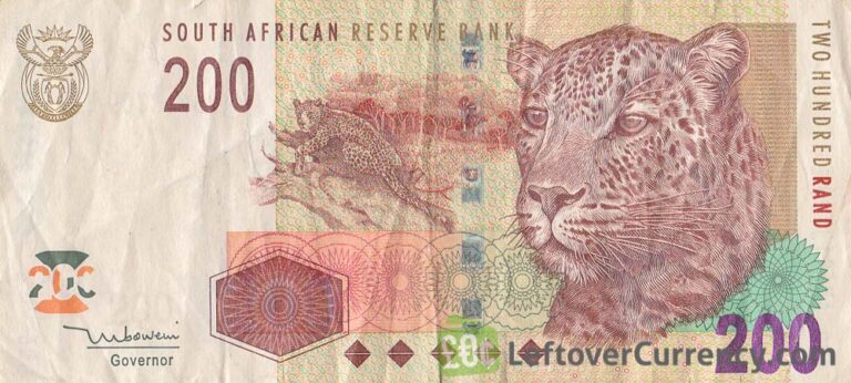 withdrawn South African Rand banknotes - Exchange yours now