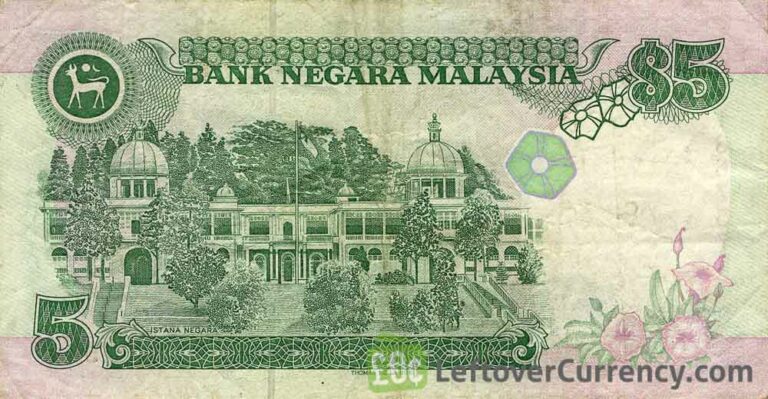 5 Malaysian Ringgit (2nd series 1986) - Exchange yours for cash today