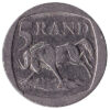 5 South African rand coin - Exchange yours for cash today