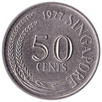 50 cents coin Singapore (First series) - Exchange yours for cash today
