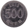500 South Korean won coin - Exchange yours for cash today