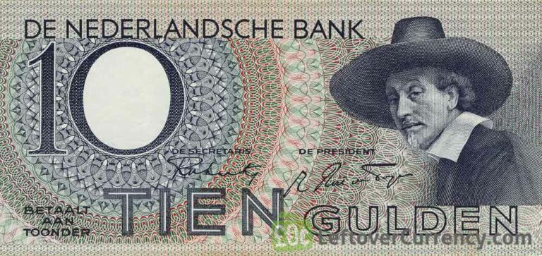 10 Dutch Guilders banknote (Staalmeester) - Exchange yours for cash