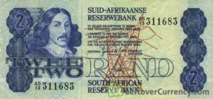 withdrawn South African Rand banknotes - Exchange yours now
