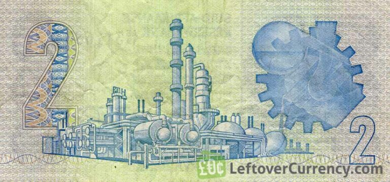 2 South African Rand banknote (van Riebeeck) - Exchange yours today