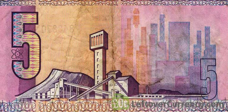 5 South African Rand banknote (van Riebeeck) - Exchange yours today