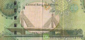 Exchange Bahraini Dinars in 3 easy steps - Leftover Currency