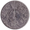 British Crown coin Elizabeth II Silver Jubilee (1977) - Exchange yours