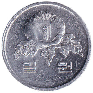 1 South Korean won coin - Exchange yours for cash today