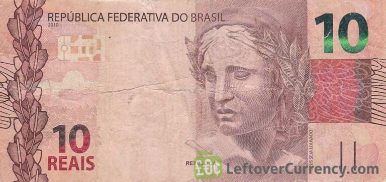 10 Brazilian Reais banknote 2010 issue - Exchange yours for cash today