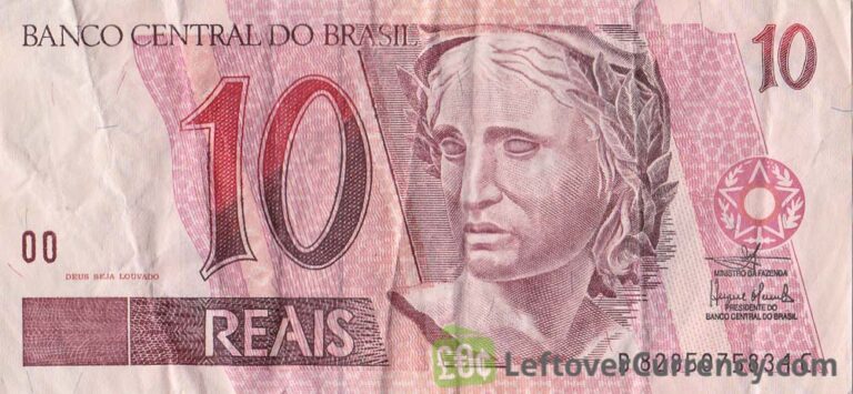 10 Brazilian Reais banknote - Exchange yours for cash today