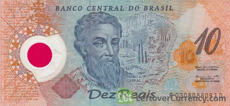 withdrawn Brazilian Real banknotes - Exchange yours now