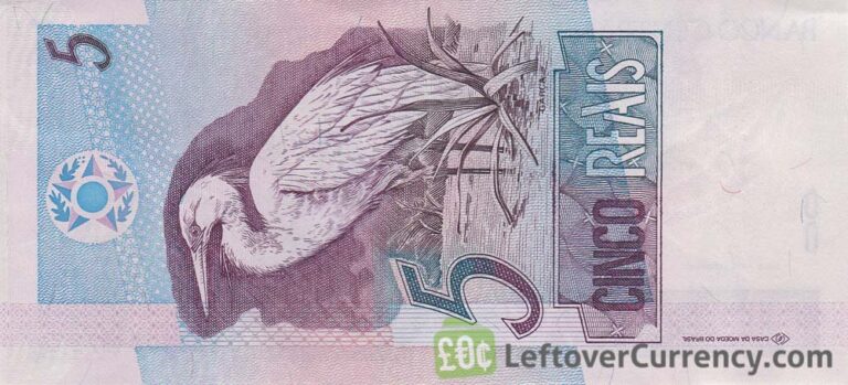 5 Brazilian Reais banknote - Exchange yours for cash today