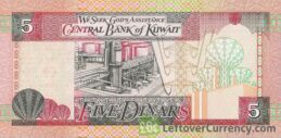 Exchange Kuwaiti Dinars in 3 easy steps - Leftover Currency