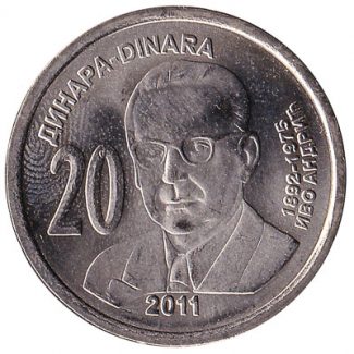 Serbia 20 Dinara coin - Exchange yours for cash today