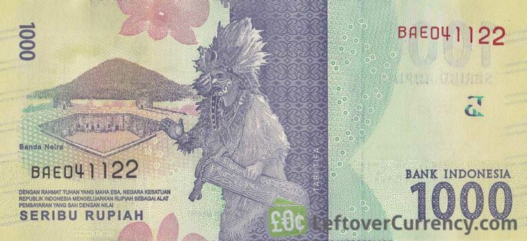 1000 Indonesian Rupiah banknote (2016 issue) - Exchange yours today