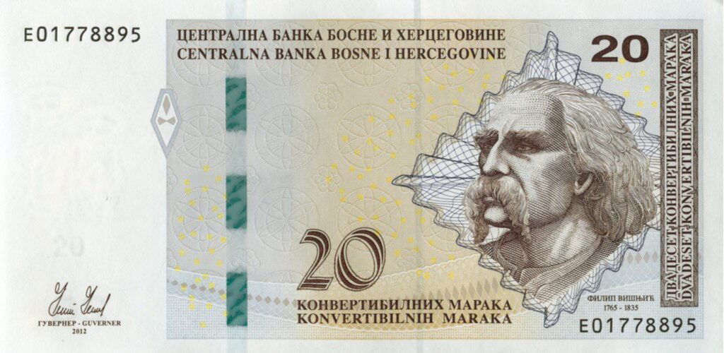 20 Konvertible Marks banknote Republika Srpska - Exchange yours