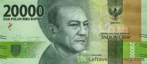 20000 Indonesian Rupiah banknote (2016 issue) - Exchange yours today