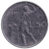 50 Italian Lire coin (Vulcan large type) - Exchange for cash today