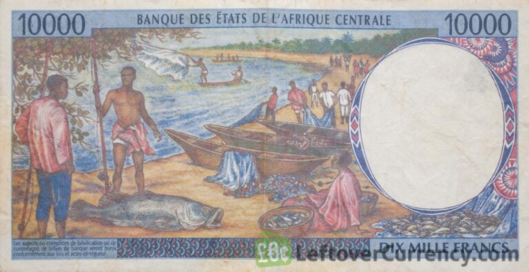 10000 francs banknote Central Africa CFA 1992-2002 - Exchange for cash