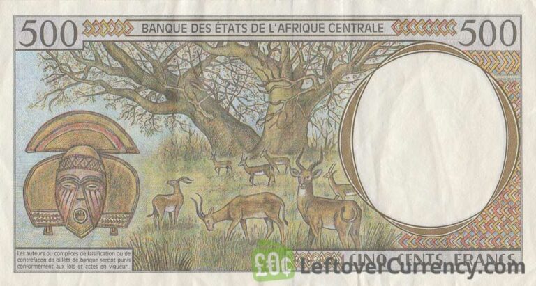 500 francs banknote Central African CFA 1992-2002 - Exchange for cash